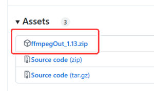 【AviUtl】万能の動画出力プラグインFFmpegOutを導入する | AY3の6畳細長部屋