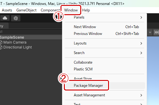 【Unity】VRMファイルのインポート・エクスポートする方法 | AY3の6畳細長部屋