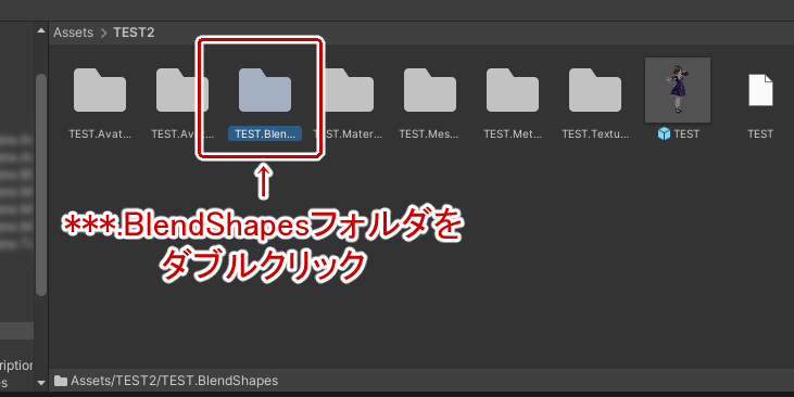 VRoid/VRMの表情を編集・追加する方法 | AY3の6畳細長部屋